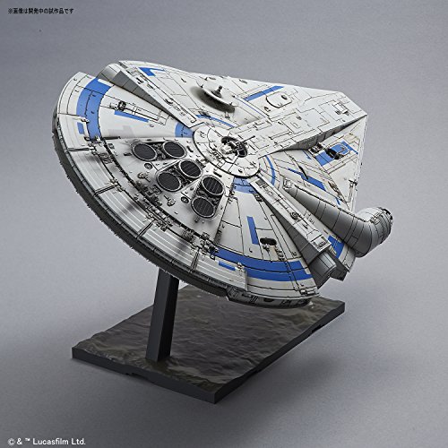 Bandai Hobby Star Wars 1/144 Plastic Model Millennium Falcon (Lando Calrissian Ver.) "Solo: A Star Wars Story"