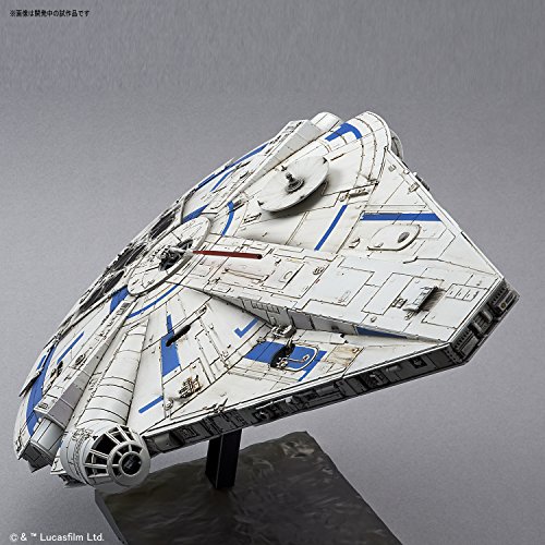 Bandai Hobby Star Wars 1/144 Plastic Model Millennium Falcon (Lando Calrissian Ver.) "Solo: A Star Wars Story"