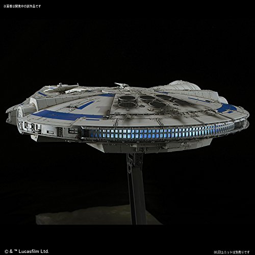 Bandai Hobby Star Wars 1/144 Plastic Model Millennium Falcon (Lando Calrissian Ver.) "Solo: A Star Wars Story"