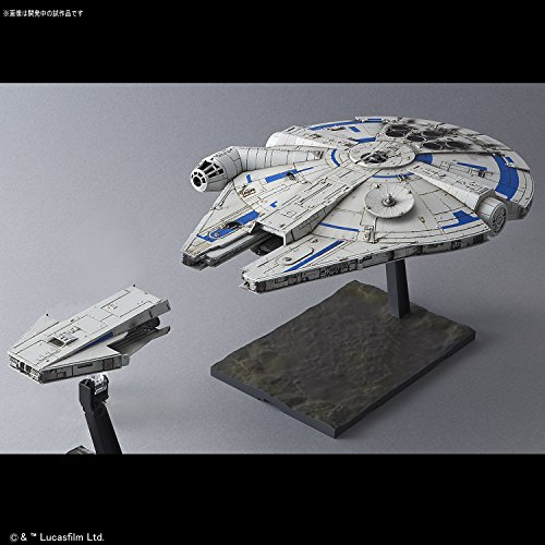 Bandai Hobby Star Wars 1/144 Plastic Model Millennium Falcon (Lando Calrissian Ver.) "Solo: A Star Wars Story"