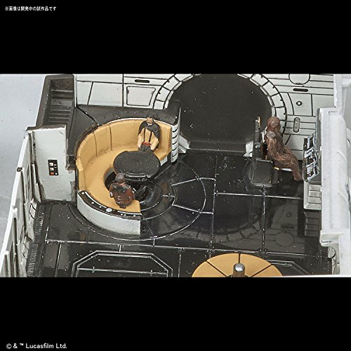 Bandai Hobby Star Wars 1/144 Plastic Model Millennium Falcon (Lando Calrissian Ver.) "Solo: A Star Wars Story"