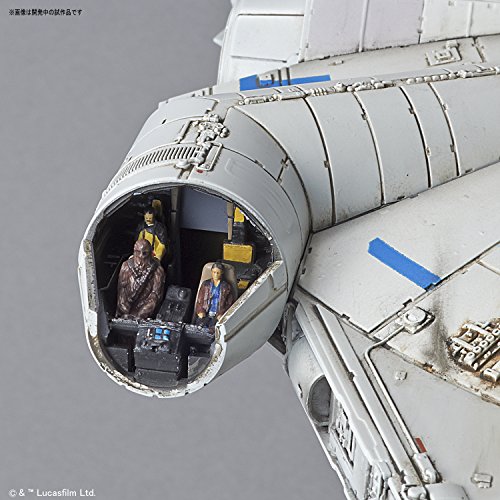 Bandai Hobby Star Wars 1/144 Plastic Model Millennium Falcon (Lando Calrissian Ver.) "Solo: A Star Wars Story"