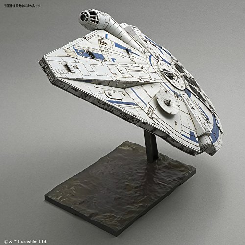 Bandai Hobby Star Wars 1/144 Plastic Model Millennium Falcon (Lando Calrissian Ver.) "Solo: A Star Wars Story"