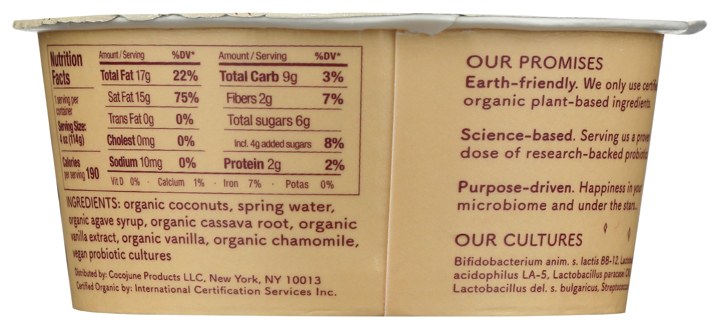 Cocojune Organic Vanilla & Chamomile, Beige, 4 Ounce (Pack of 1)