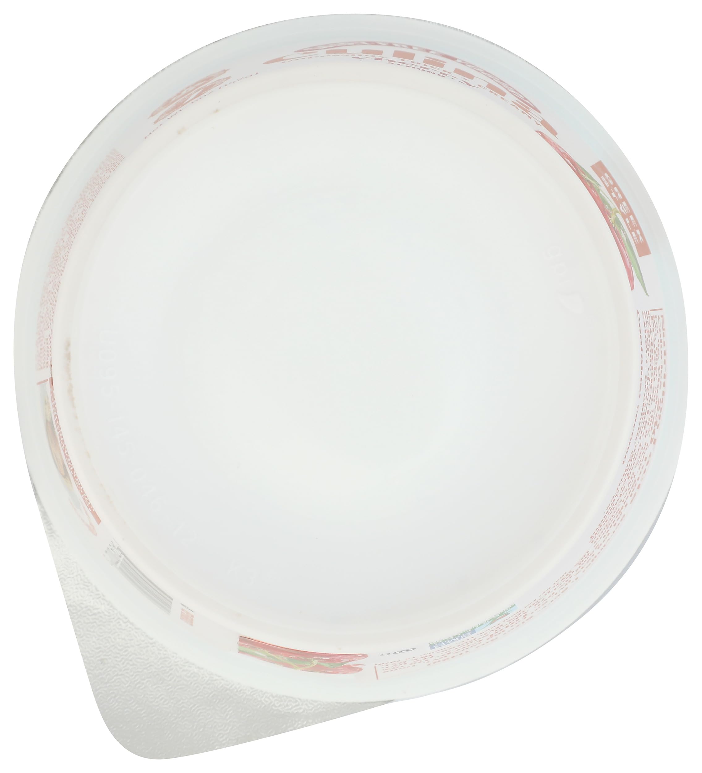 CULINA Sour Cherry Almond Coconut Yogurt, 5 OZ