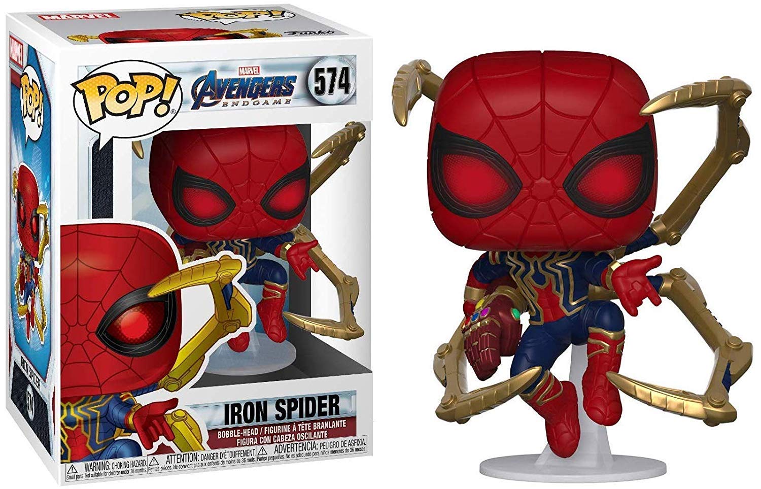 Funko POP Marvel: Avengers Endgame - Iron Spider with Nano Gauntlet Pop! Vinyl Figure (Bundled with Compatible Pop Box Protector Case), Multicolored, 3.75 inches
