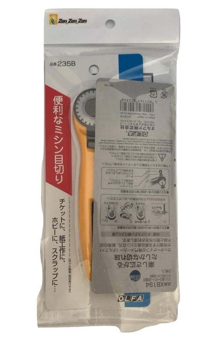 OLFA Perforation Cutter 28 235B / Replacement Blade(28mm) 2 Blades XB194 (with Our Shop Original Description of Goods)[ Zen_Zen_Zen Original Package]