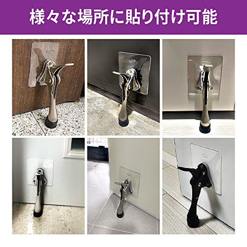 No Drilling Kickdown Door Stopper with Adhesive Bracket Stickers, Available for All Doors , Heavy Door Stoppers, Door Holder, Door Stops for Bottom of Door by HASHI (4inch-White)