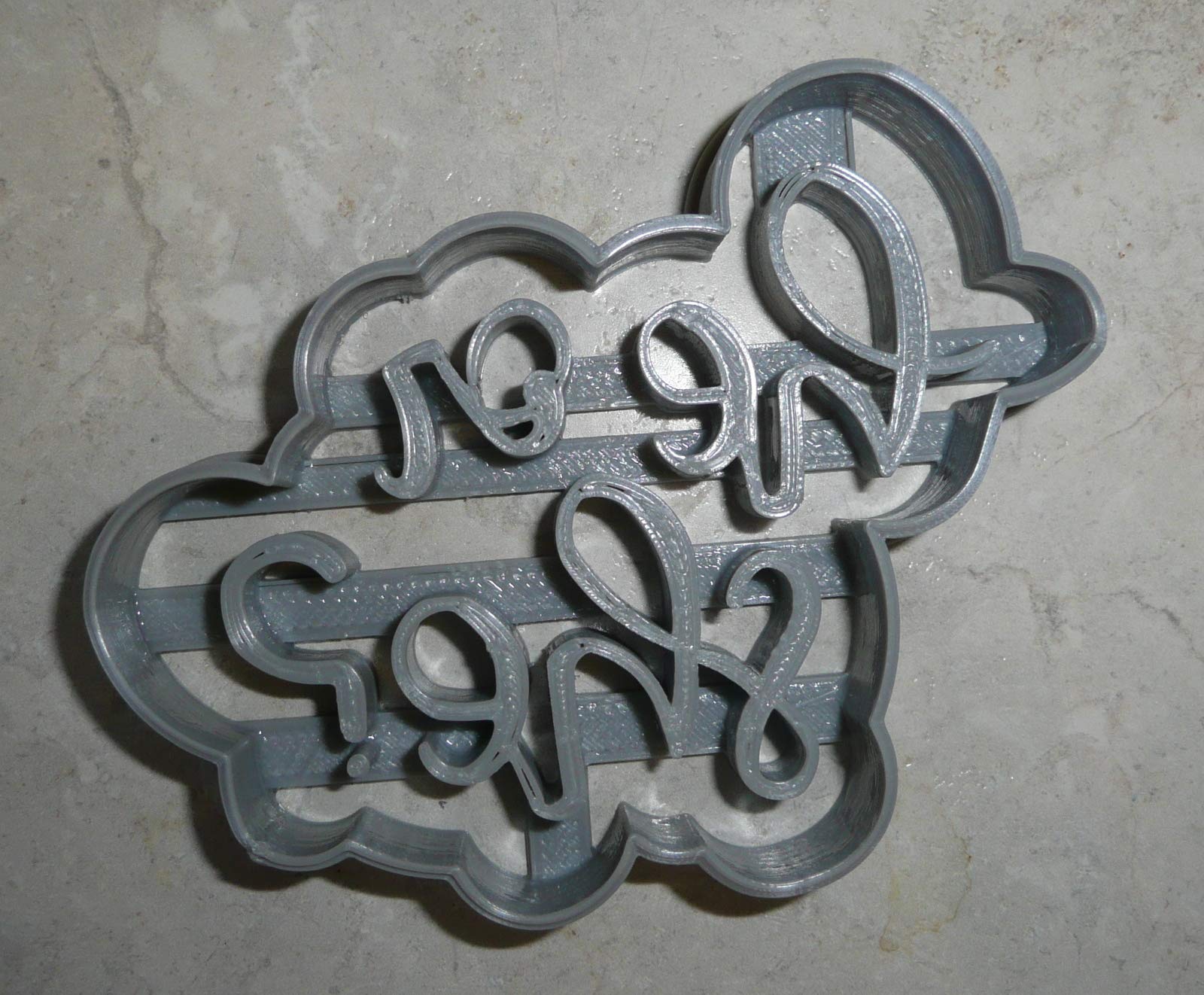 HE OR SHE GENDER REVEAL PARTY ANNOUNCEMENT BABY SHOWER COOKIE CUTTER MADE IN USA PR2522