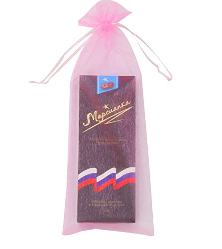 Wuligirl 20pcs Drawstring Organza Wine Bottle Bag 5.5 by 14.5 Inch Pink Wrapping Gift Bags Baby Shower Wedding Favors Party Charcoal Reusable Pouches Package Bags(20pcs Pink)