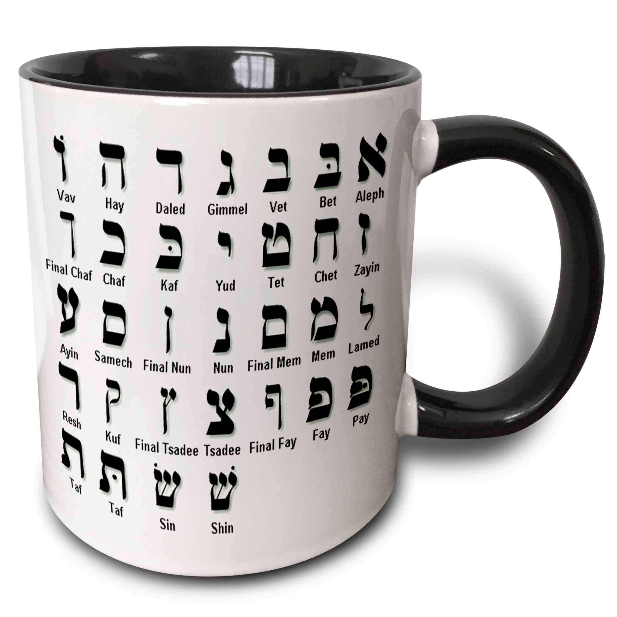 3dRose Print of The Hebrew Alphabet Mug, 11 oz, Black