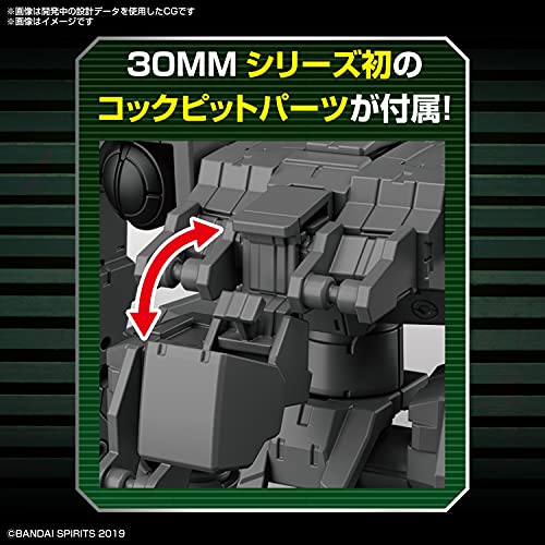 Bandai Hobby - 30 Minute Missions - #11 Mass Produced Sub Machine Ver, Bandai Spirits Hobby Extended Armament Vehicle, Multi, (199641)