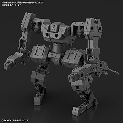 Bandai Hobby - 30 Minute Missions - #11 Mass Produced Sub Machine Ver, Bandai Spirits Hobby Extended Armament Vehicle, Multi, (199641)