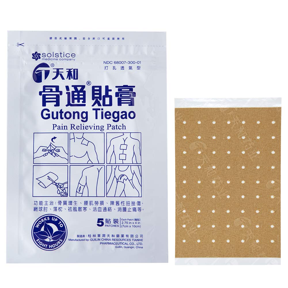 Tianhe Gutong Tiegao Pain Relieving Patch for Muscle, Joint, Back, Inflammation and Sports Pain (10 Patches Per Box) (1 Box)