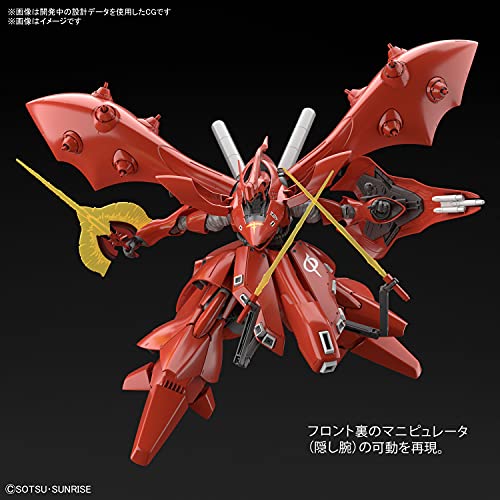 Bandai Hobby - HGUC 1/144 Nightingale , Red