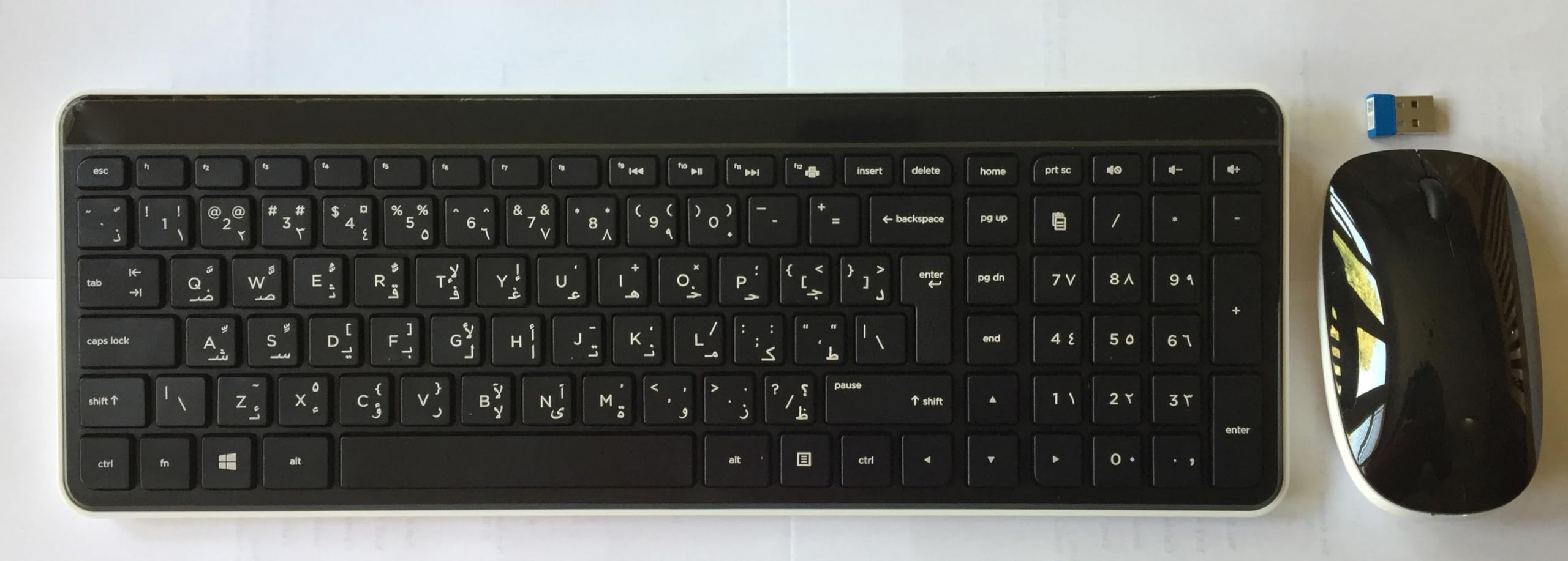 Arabic Keyboard Wireless Keyboard & Mouse Arabic/English Deluxe Atlas