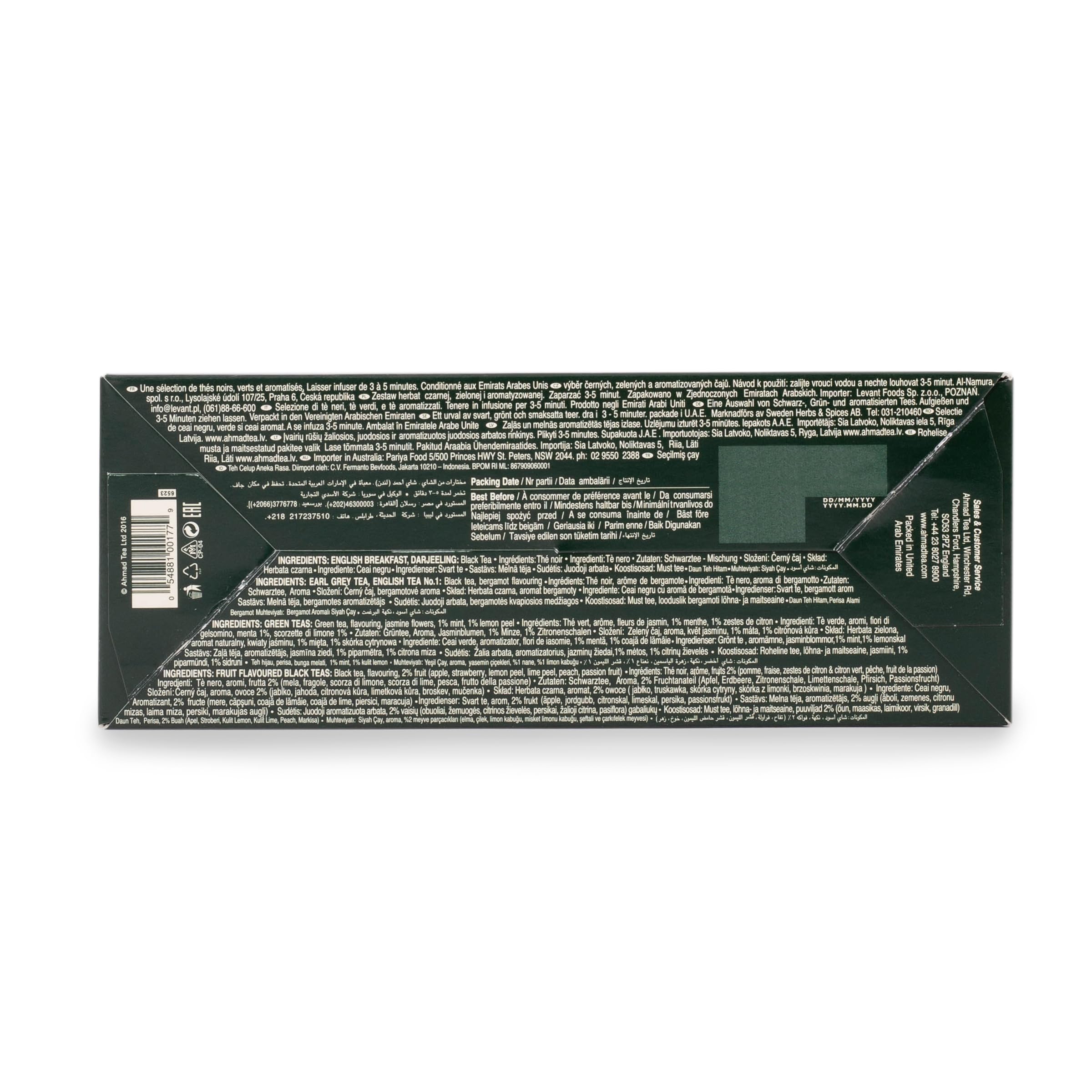 Ahmad Tea Variety Gift Box, 60 Foil Enveloped Teabags, Twelve Teas, 1 Count