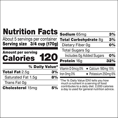 Wallaby Organic Aussie Greek Low Fat Yogurt, Plain, 32 oz. USDA Organic