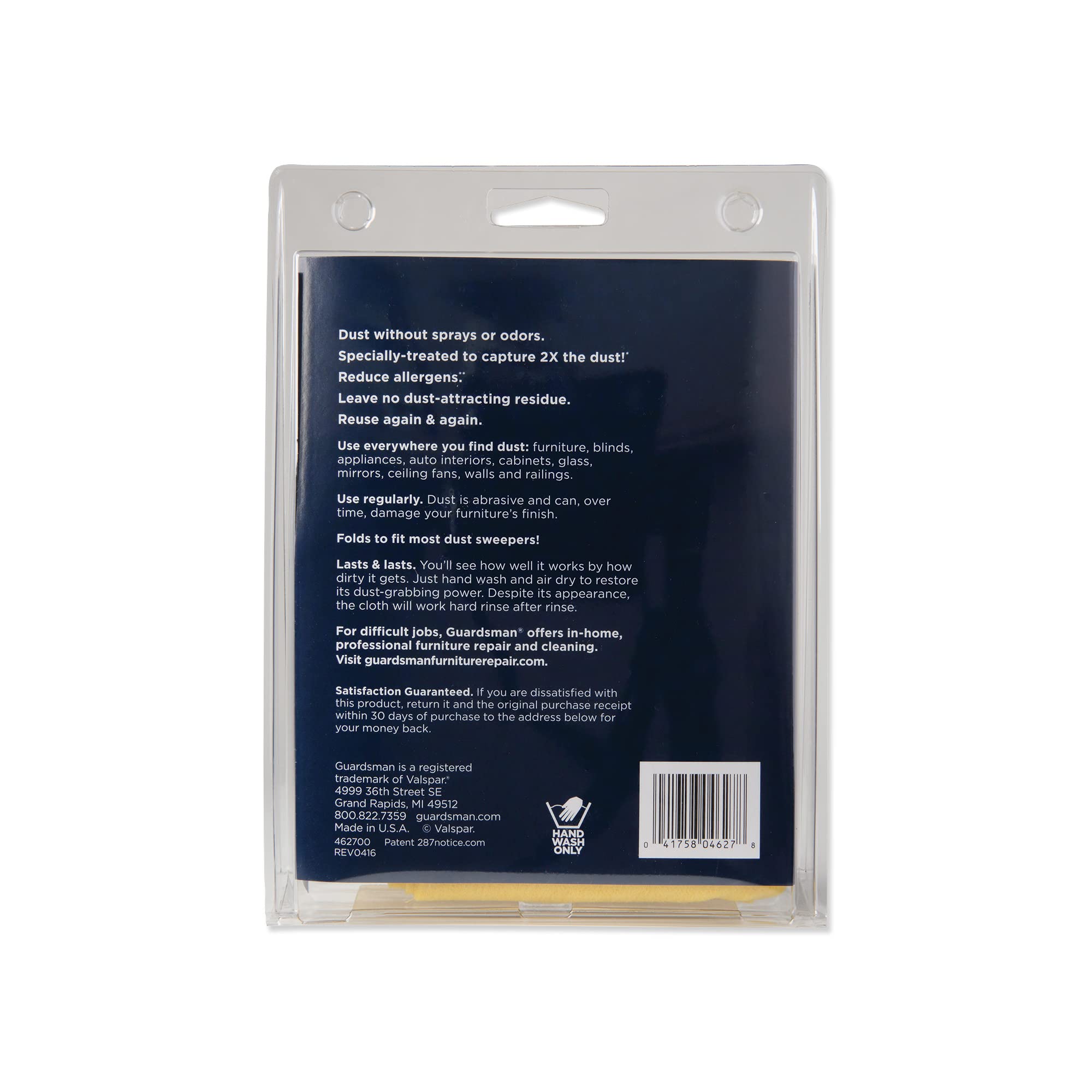 Guardsman Wood Furniture Dusting Cloths - 5 Pre-Treated Cloth - Captures 2x The Dust of a Regular Cloth, Specially Treated, No Sprays or Odors - 462700