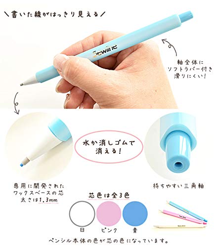 Sewline 70478 Tailor's Click Pencil, White