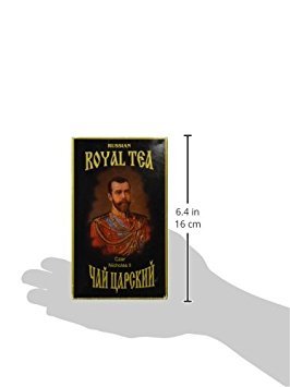 Royal Tea Czar Nicolas II