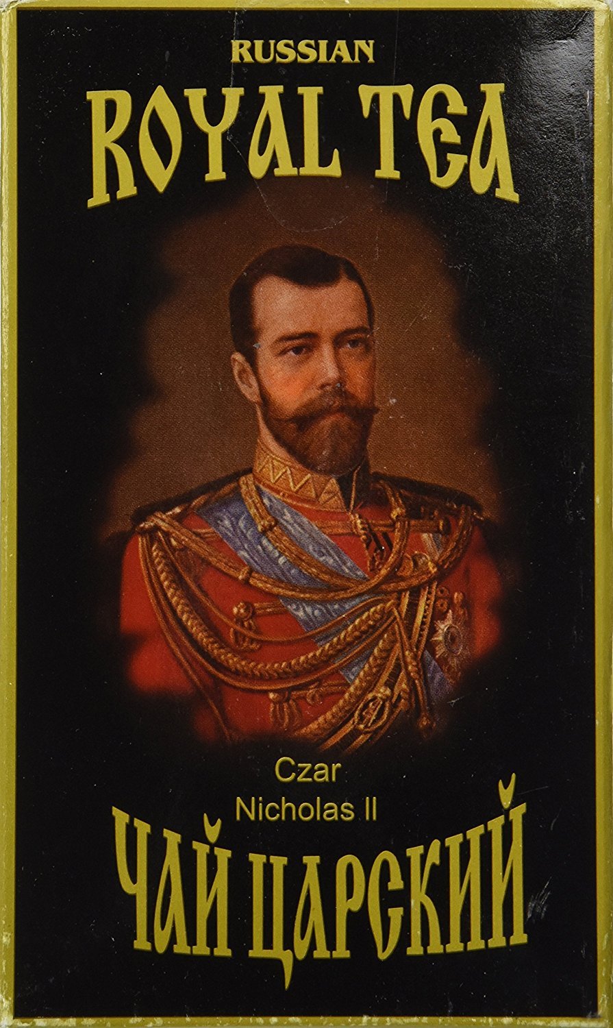 Royal Tea Czar Nicolas II