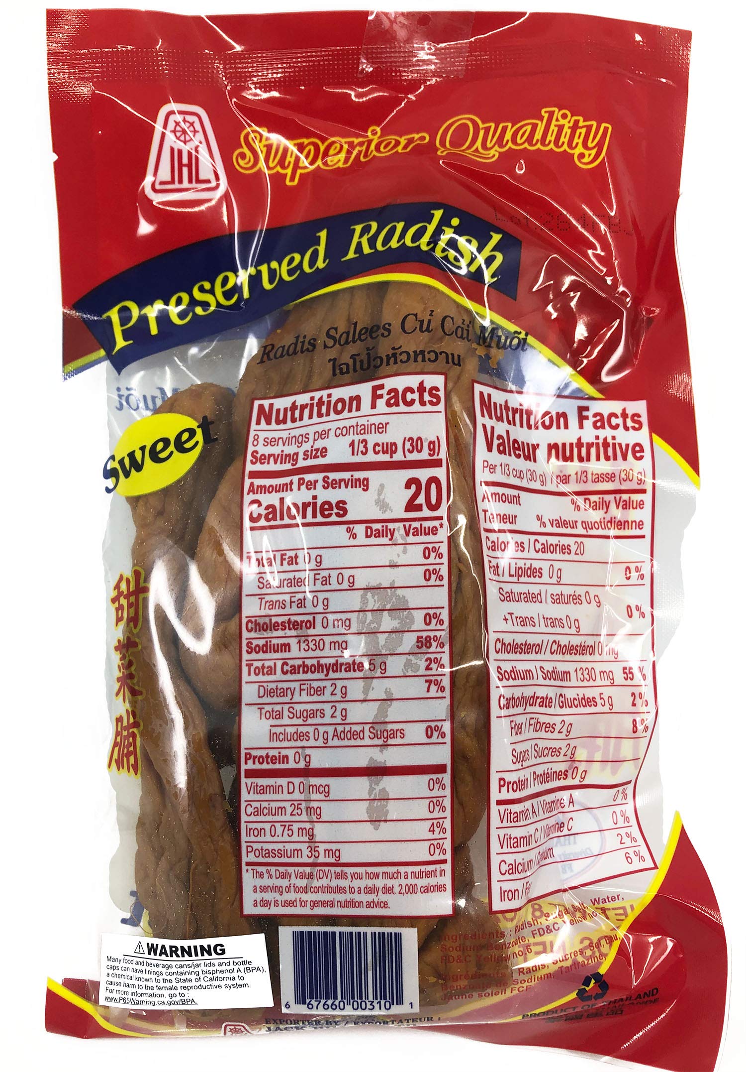 JHC Whole Preserved Radish Sweet 8Oz Product of Thailand