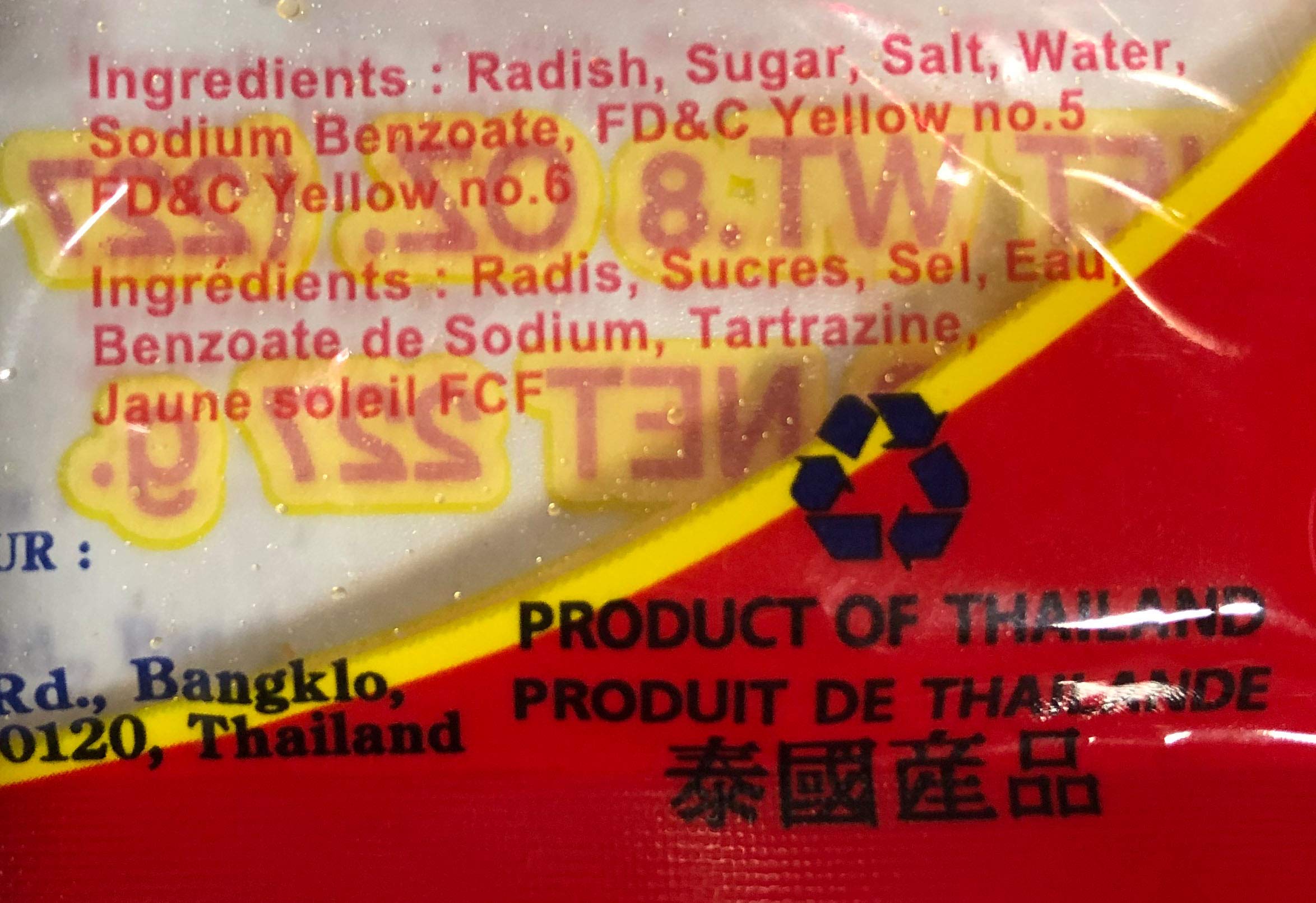 JHC Whole Preserved Radish Sweet 8Oz Product of Thailand