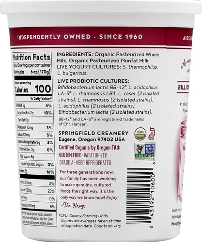 Nancy's, Organic Low Fat Yogurt, Plain, 32 oz