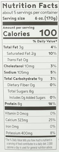 Nancy's, Organic Low Fat Yogurt, Plain, 32 oz