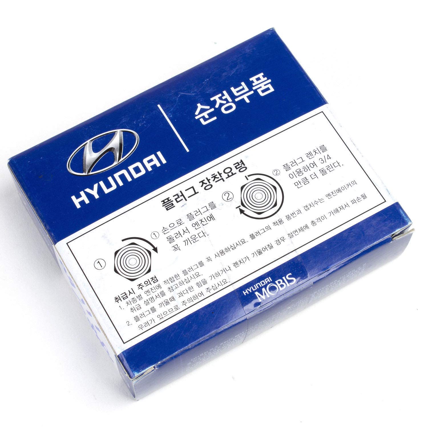 Genuine Hyundai Spark Plugs, 18847-11160, Set of 4