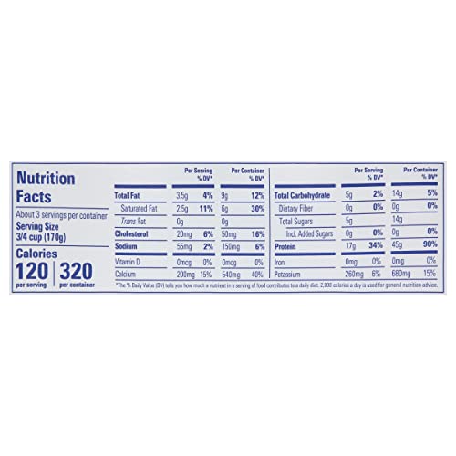 FAGE Total Greek Yogurt, 2% Reduced Fat, Plain, 16 oz