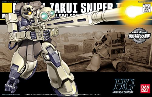 Bandai Hobby - Mobile Suit Gundam - #71 MS-05L ZAKUI Sniper Type, Bandai HGUC 1/144 Model Kit