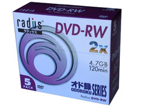 Radius Technology DVD-RW 4.7 GB / 120 Min 2X (5 Pack Jewel case)