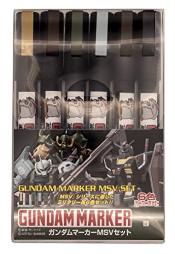 Gundam Marker MSV Set (Set of 6 Markers) Gundam, GSI Creos Gundam Marker Set