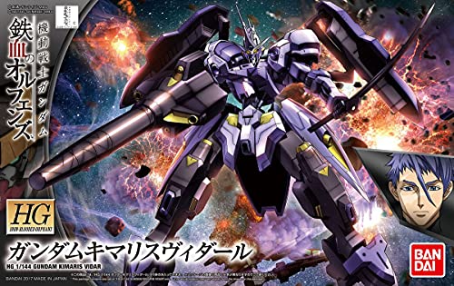 Bandai Hobby - Gundam IBO - #35 Gundam Kimaris Vidar, Bandai HG IBO1/144