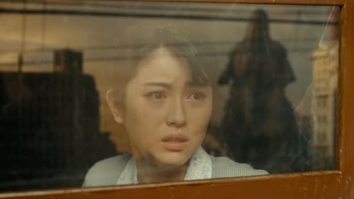 Godzilla Minus One (Blu-ray)