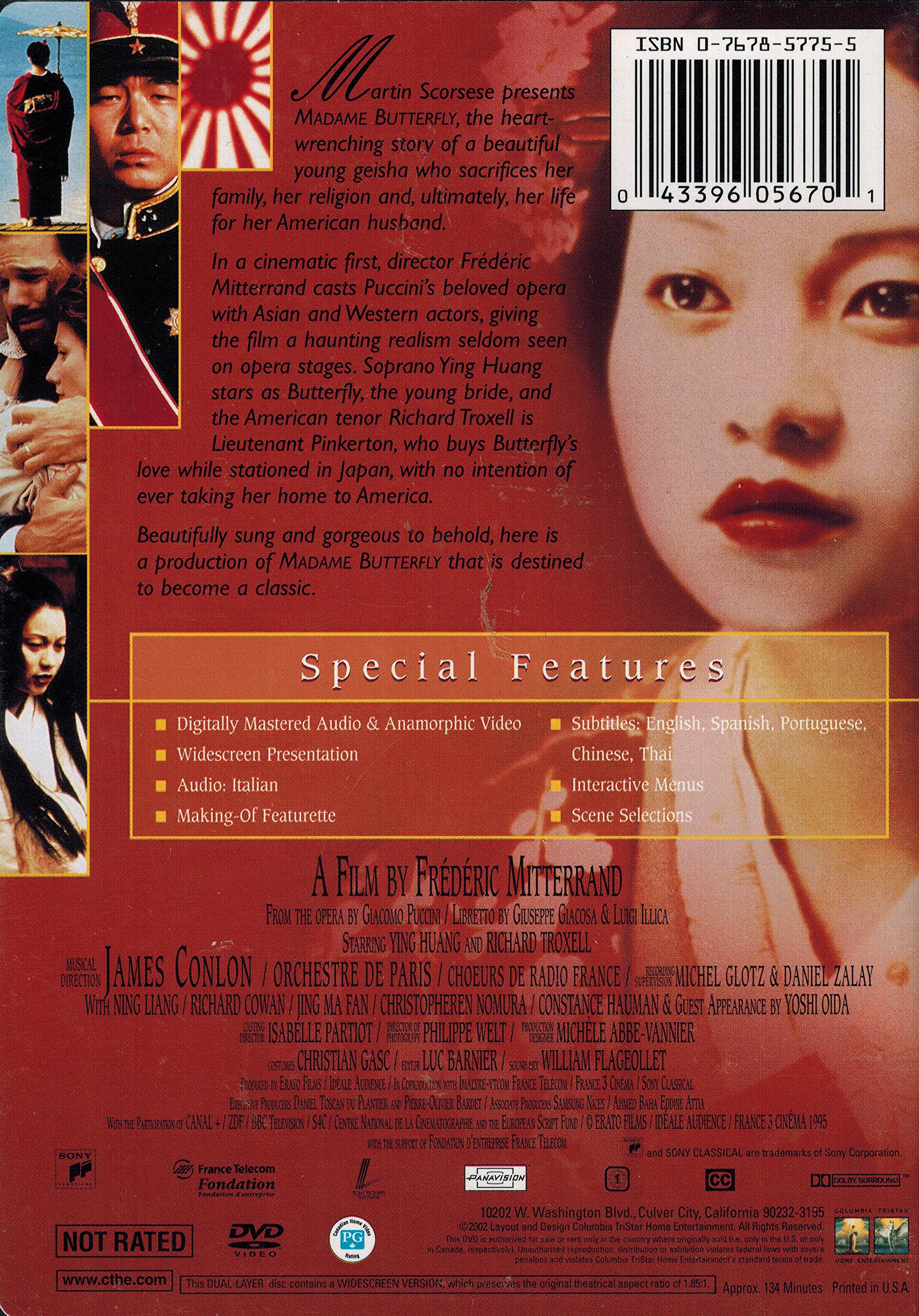 Madame Butterfly [DVD]