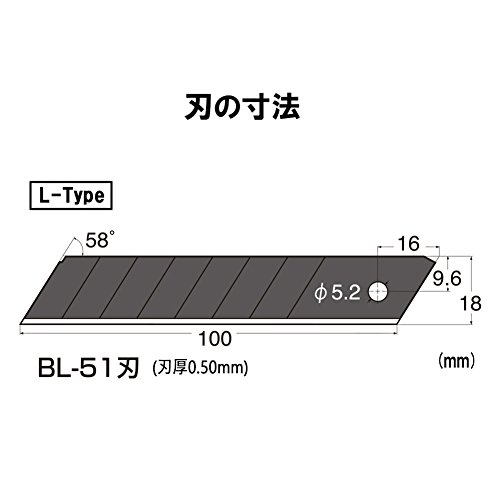NT Cutter 18mm Heavy-Duty Ex tra-Sharp Black Snap-Off Blades, 50-Blade/Pack, 1 Pack (BL-51P)