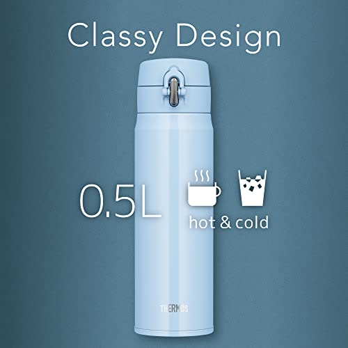 Thermos JOH-500 LB Vacuum Insulated Portable Mug, 16.9 fl oz (500 ml), Light Blue