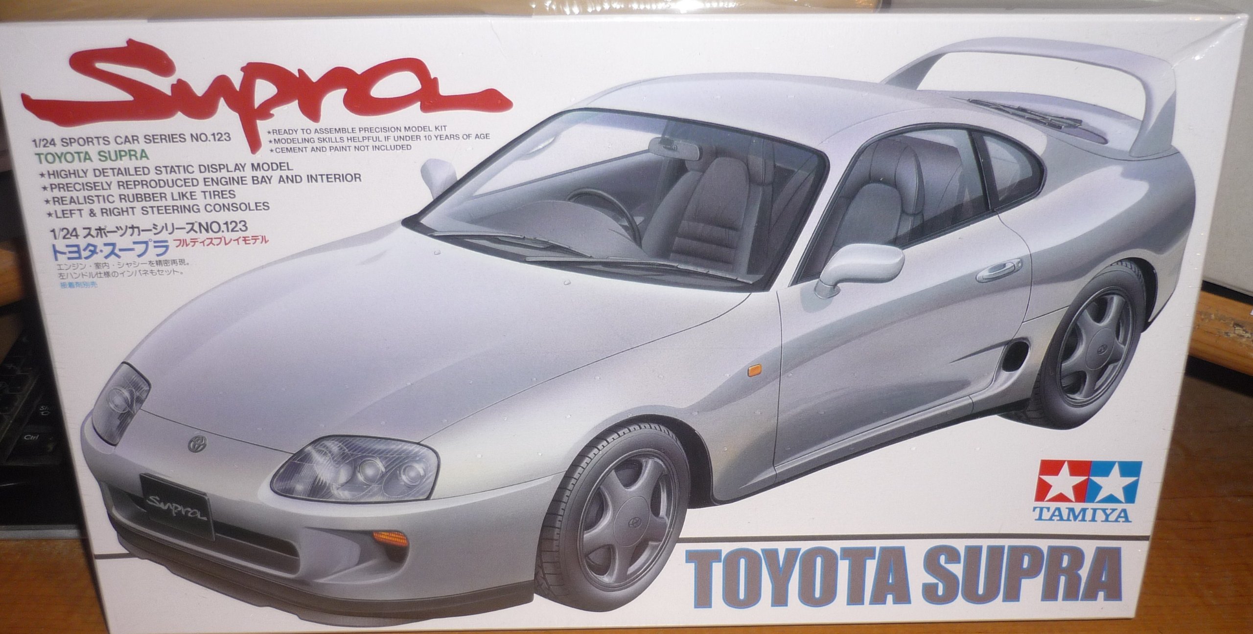 Toyota Supra Model Car 1/24 Tamiya