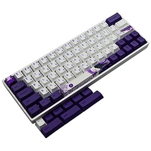 68 Keycap PBT OEM Height Five-Sided Sublimation Compatible with GH60 / GK64 / GK61 / 68/87/104/108 Mechanical Keyboard with Cherry MX Switch Purple Tang Dynasty 64 Keys