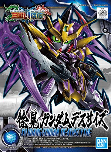 SD Sangoku Soketsuden #27 Xu Huang Gundam Deathscythe, Bandai SpiritsSD