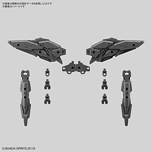 Bandai Hobby - 30MM 1/144 Option Parts Set 5 (Multi Wing/Multi Booster)