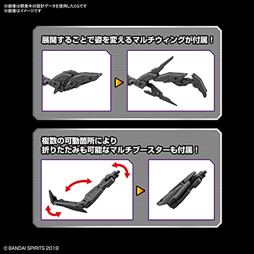 Bandai Hobby - 30MM 1/144 Option Parts Set 5 (Multi Wing/Multi Booster)