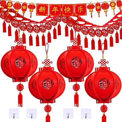 Winlyn 7 Set Chinese New Year Party Decorations Chinese Red Lanterns Lucky Garland Good Luck Garland Decorative Chinese Red Hanging Garlands for Asian Chinese Lunar New Year Spring Festival Décor