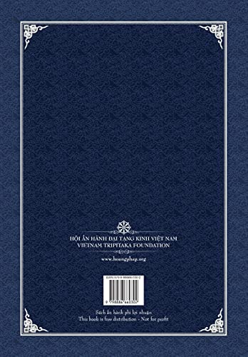 Thanh Van Tang, Tap 11: Tang Nhat A-ham, Quyen 2 - Bia Mem (Dai Tang Kinh Viet Nam) (Vietnamese Edition)