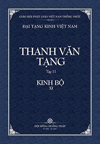 Thanh Van Tang, Tap 11: Tang Nhat A-ham, Quyen 2 - Bia Mem (Dai Tang Kinh Viet Nam) (Vietnamese Edition)