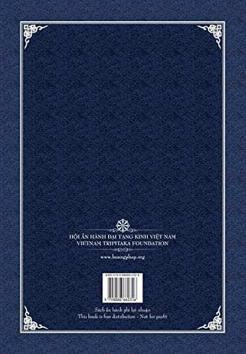 Thanh Van Tang, Tap 12: Tang Nhat A-ham, Quyen 3 - Bia Mem (Dai Tang Kinh Viet Nam) (Vietnamese Edition)