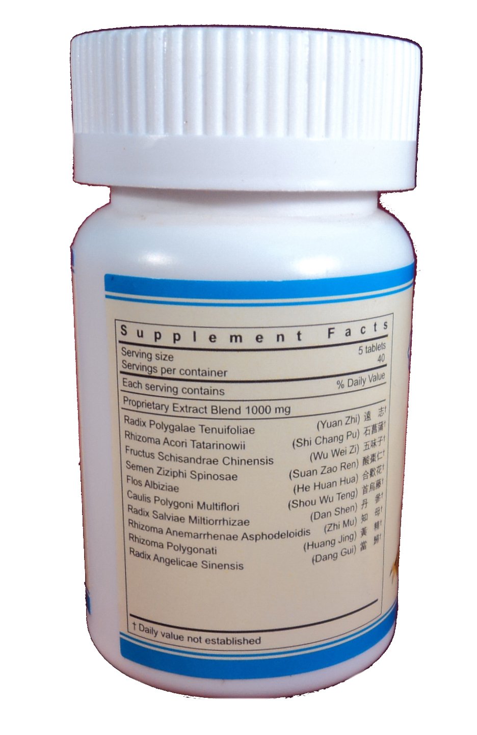 Guang Ci Tang - Bu Nao Yang Shen Pian (BrainNew) 200 mg 200 Tablets